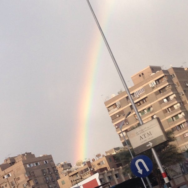 Saridar Clinic Building - الدقى, Muḩāfaz̧at al Jīzah