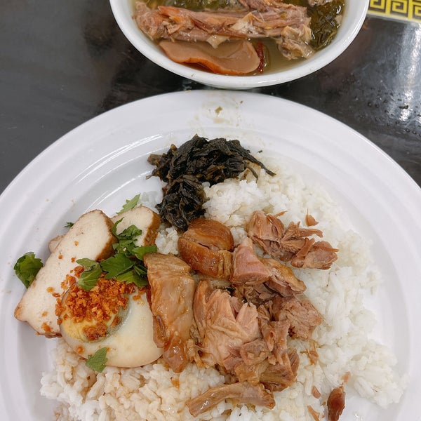 Guang Dong Duck Rice 廣東鹵鴨 - 2 tips