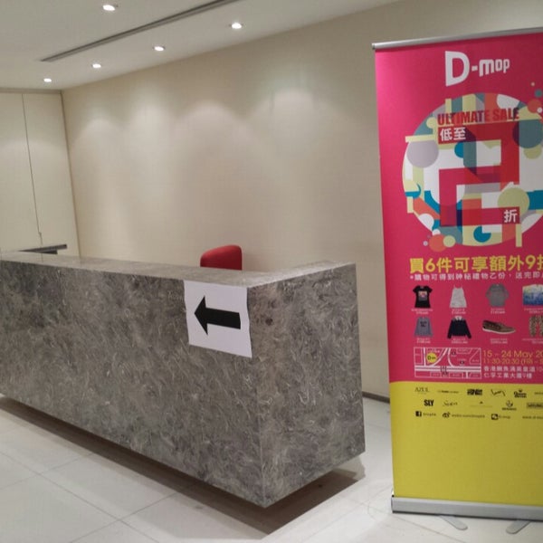 Zung Fu Industrial Building