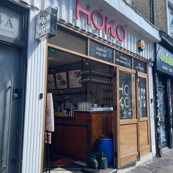 Hoko Hong Kong Cafe - Café in London
