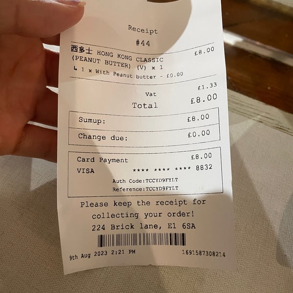 Hoko Hong Kong Cafe - Café in London