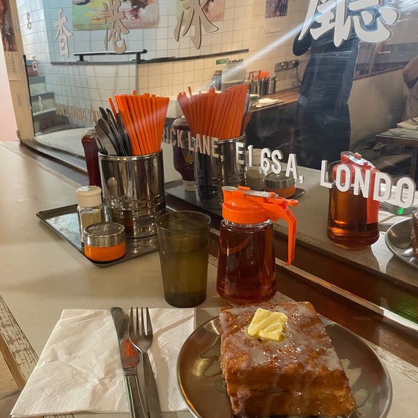 Hoko Hong Kong Cafe - Café in London