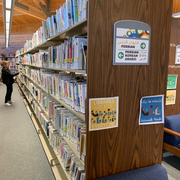 University Park Library - University - 3 tips