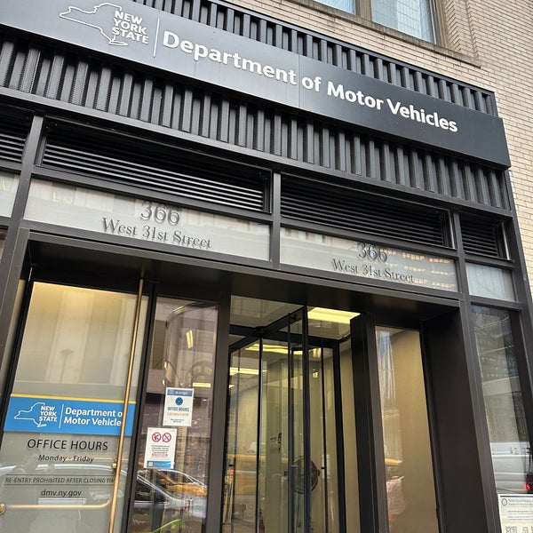 NYS DMV - Midtown Office - Government Building in New York