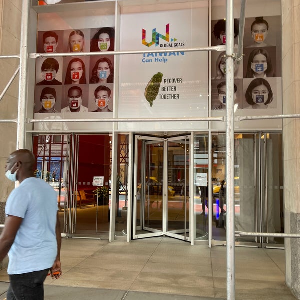 Taiwan Economic and Cultural Office 台北經濟文化辦事處 - Embassy or Consulate in ...