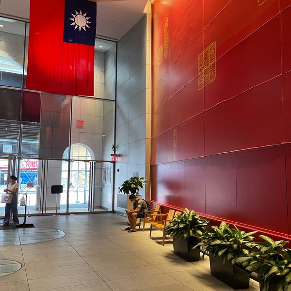Taiwan Economic and Cultural Office 台北經濟文化辦事處 - Embassy or Consulate in ...