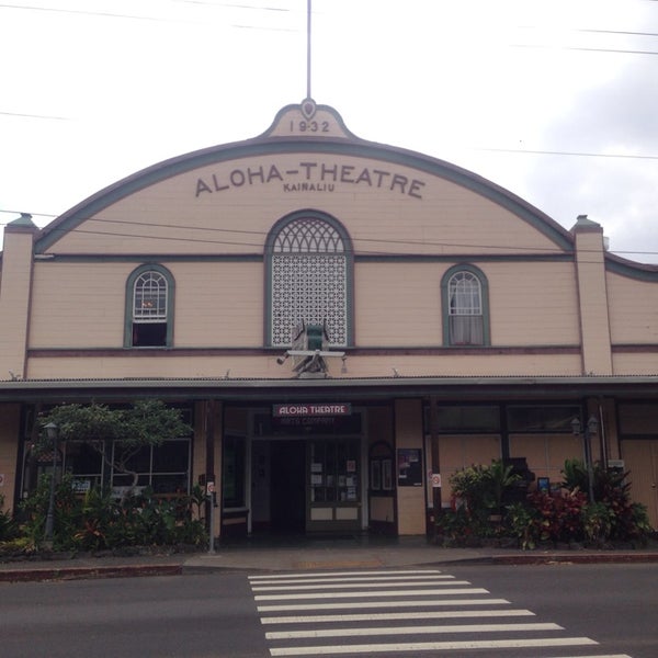 Aloha Theatre - Kainaliu, HI