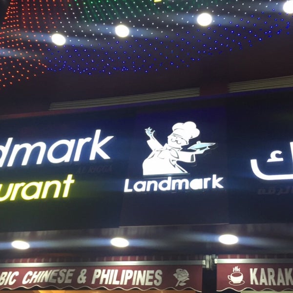 Landmark Riqqa Hotel - Hotel in المرقبات