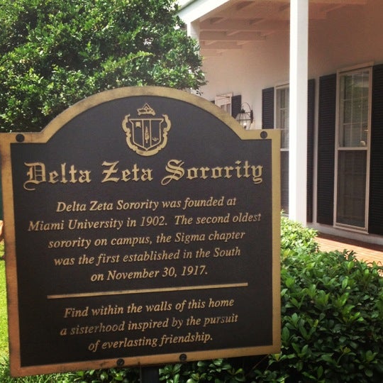 Delta Zeta (ΔΖ) - LSU - Sorority House in Baton Rouge