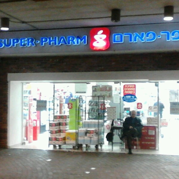 Super Pharm / סופר פארם - 92 Yoseftal St.