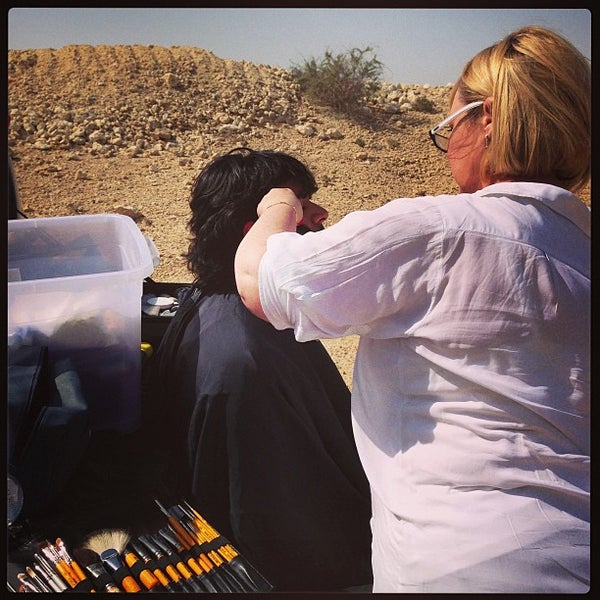 Ras Matbakh | راس مطبخ