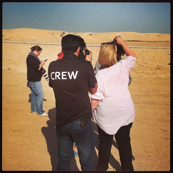 Ras Matbakh | راس مطبخ