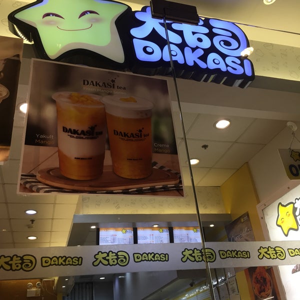 Dakasi 大卡司 - 25 tips from 597 visitors