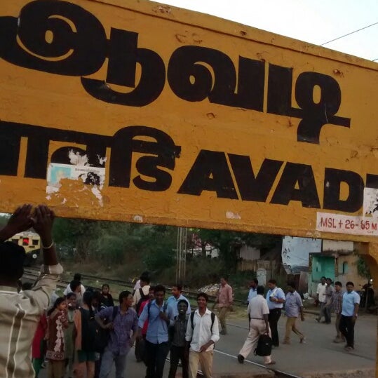 Avadi Railway Station - Chennai, Tamil Nadu