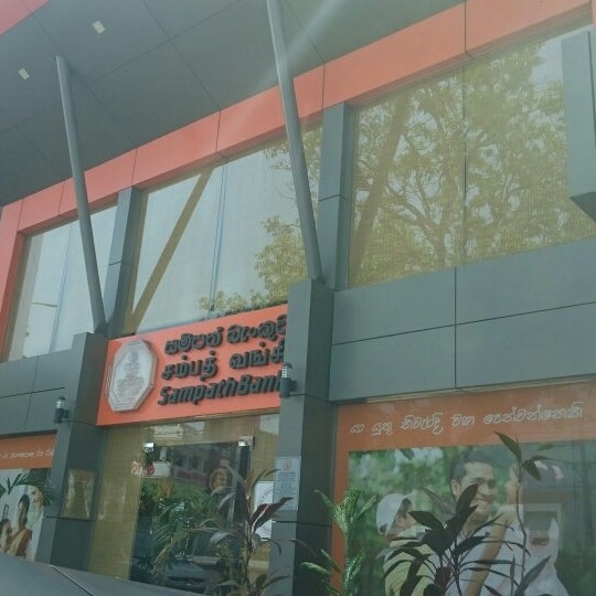 Sampath Bank Wattala (Negombo Road) Super Branch - 24 visitors