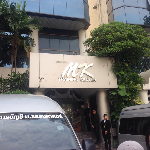 MK Service Training Center Co.,Ltd. - Office