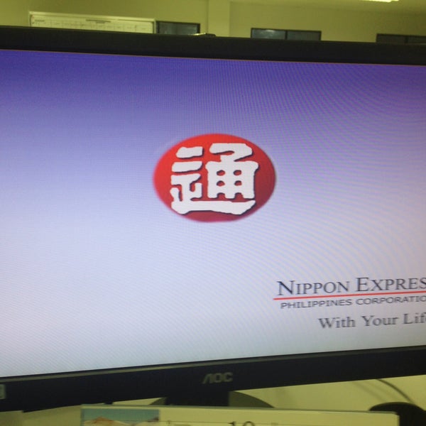 Nippon Express Philippines Corporation - Office in Taguig City