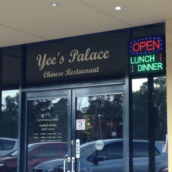 Photos at Yee's Palace Chinese Restaurant - Chinese Restaurant