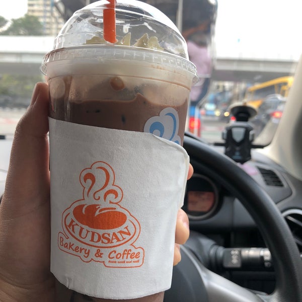 Kudsan @ 7-11 ประชาราษฏร์ 5 - Bakery