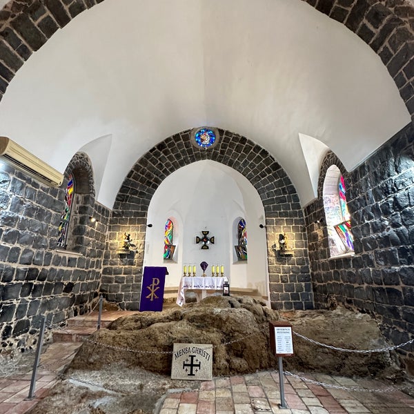 Church of the Primacy of St. Peter