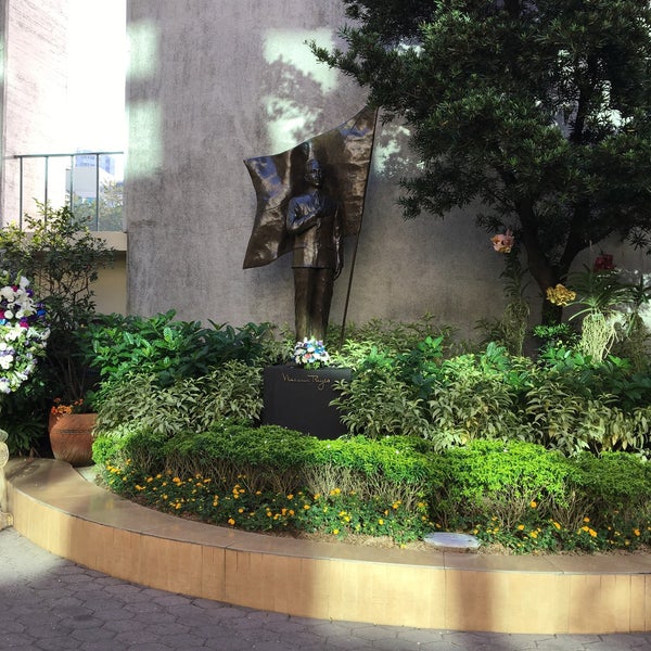 Far Eastern University Wallpaper