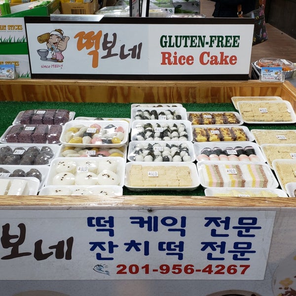 Photos at Woo-Ri Mart - Supermarket