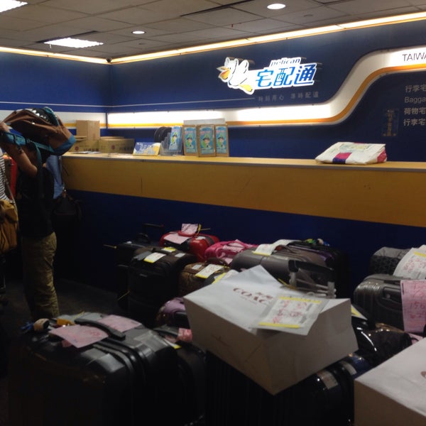 Taiwan Pelican Express @ Taoyuan Airport - Post Office in Dayuan Township
