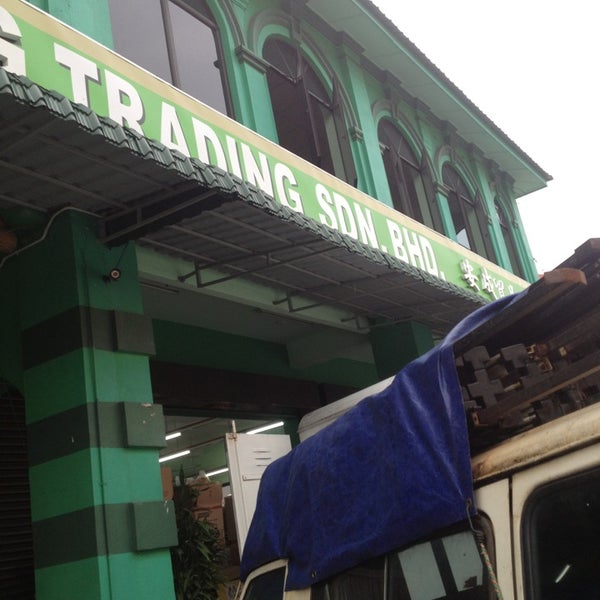 On Seng Trading 安成贸易 - 65 visitors