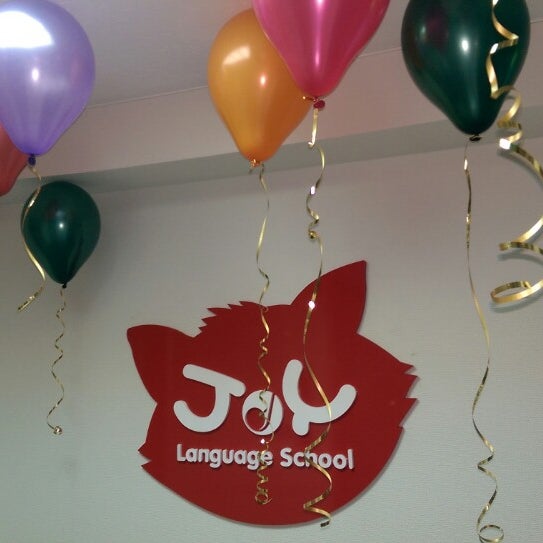 JOY Language School 東京校 - 大塚 - 東京, 東京都
