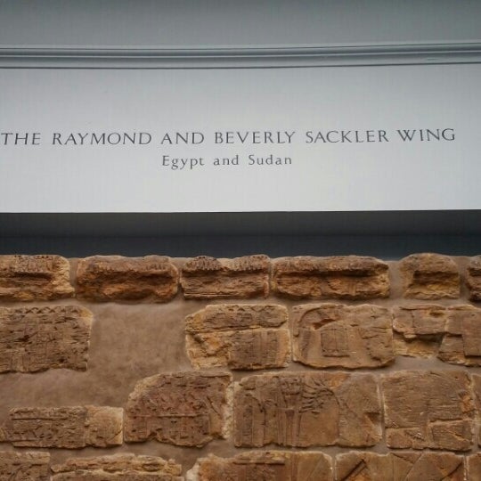 Raymond and Beverly Sackler Wing - Mesopotamia