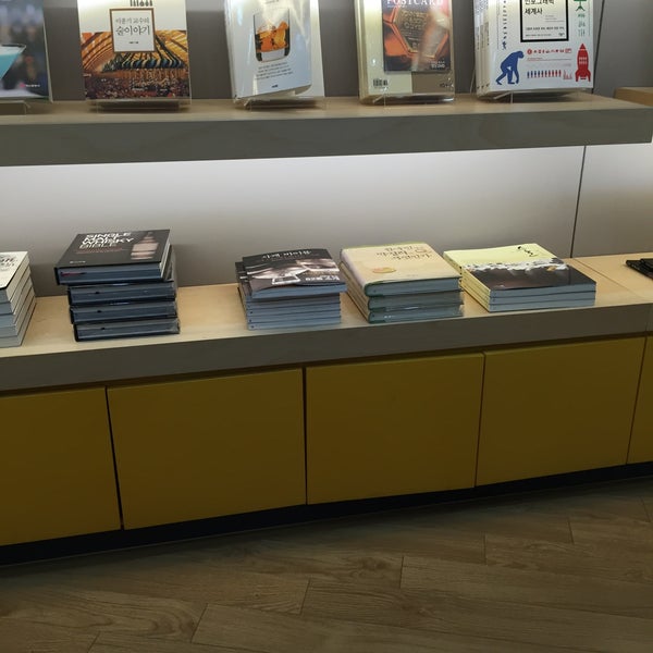 영풍문고 (YP BOOKS) - 종로1.2.3.4가동 - 서울특별시, 서울특별시