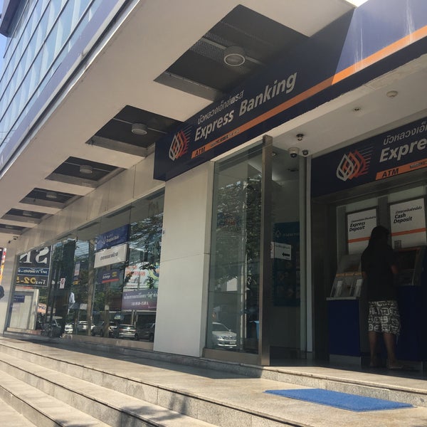 ธนาคารกรุงเทพ (Bangkok Bank) - ธนาคาร