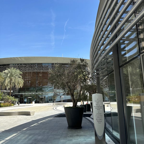 Dubai Opera Box Office - Event Service in وسط مدينة دبي
