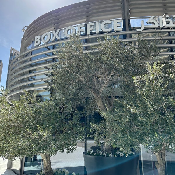 Dubai Opera Box Office - Event Service in وسط مدينة دبي