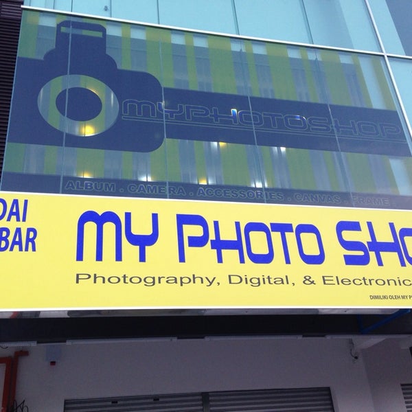 kedai gambar duyong melaka - Jane McLean