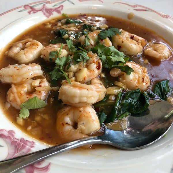 Tasters Wok - Chinese Restaurant