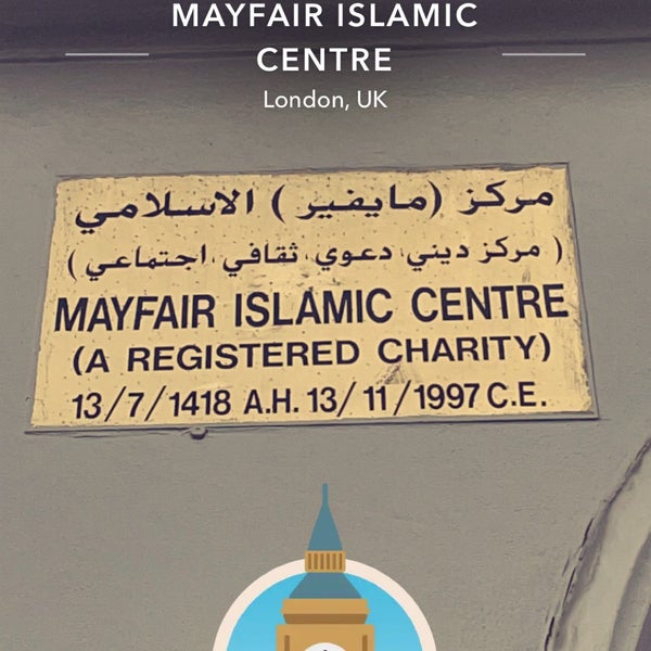 Photos at Mayfair Islamic Centre - Mayfair - 6 tips from 208 visitors