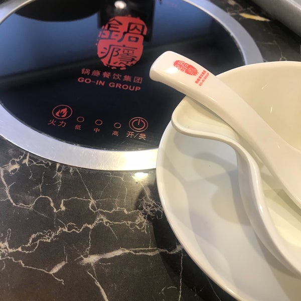 Go-In Hotpot - Hotpot Restaurant