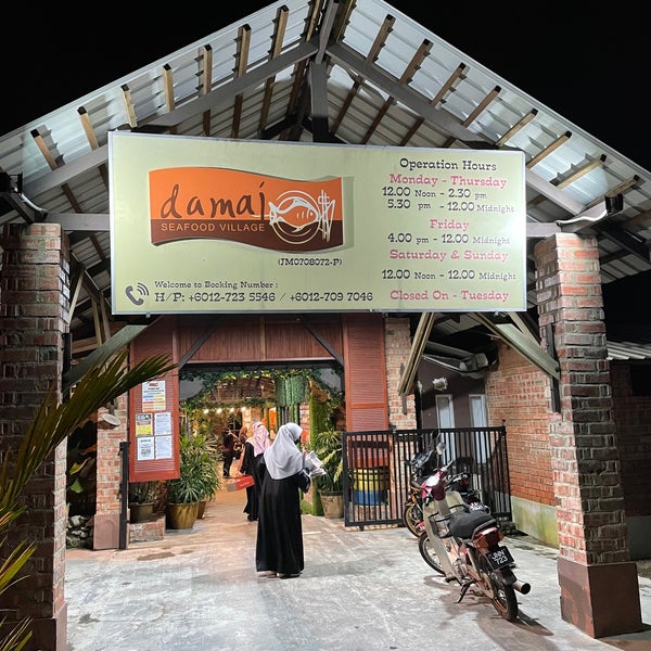Damai Village Seafood - Seafood Restaurant in Johor Bahru