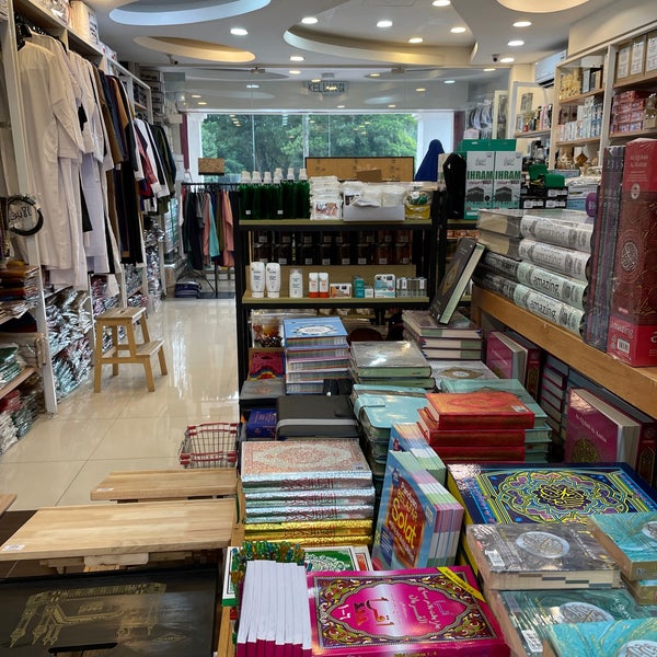 khalifah muslim store - 5 visitors