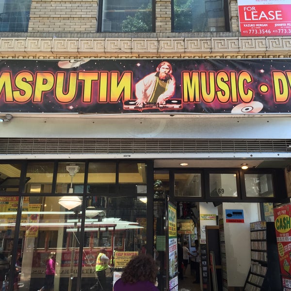 Rasputin Music (Now Closed) - Downtown San Francisco-Union Square - 24 tips