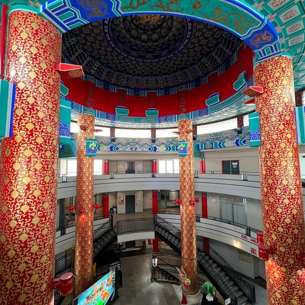 Calgary Chinese Cultural Centre - Downtown Calgary - 1 tip
