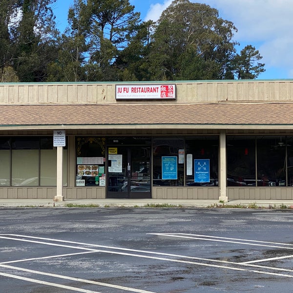 Ju Fu Restaurant - Linda Mar - Pacifica, CA