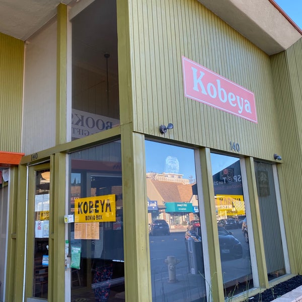 Kobeya - Japanese Restaurant in San Mateo