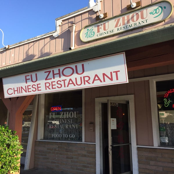 Fu Zhou Chinese Restaurant - 572 E Cotati Ave Ste A