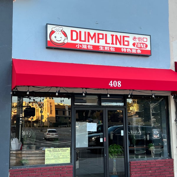 Dumpling Zone - Dumpling Restaurant in Forest Hill