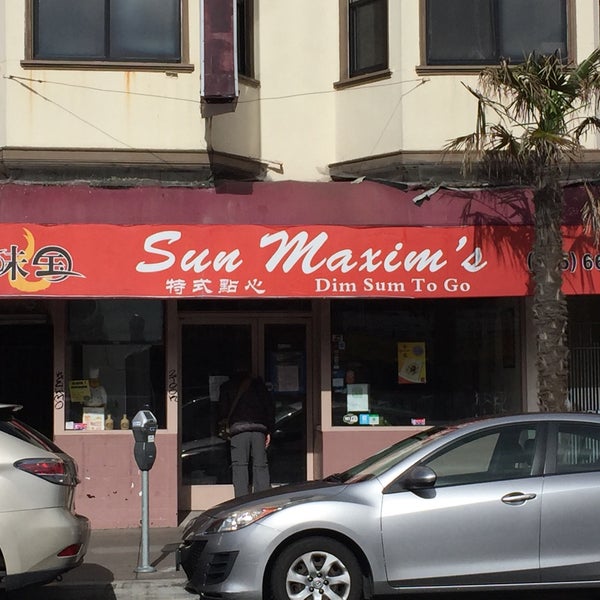 Sun Maxim's Bakery - Dim Sum Restaurant in San Francisco