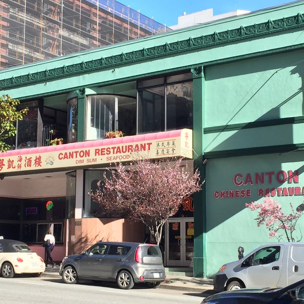 Canton Dim Sum & Seafood Restaurant - SoMa - San Francisco, CA