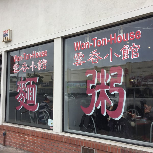 Won-Ton House - Outer Sunset - 13 tips