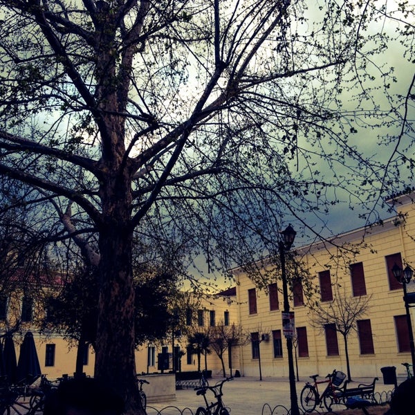 Εκδρομή Λίμνη Πλαστηρα